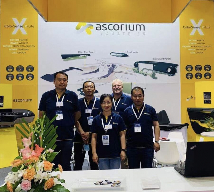Ascorium at the China Shanghai International Automotive Interiors and ...
